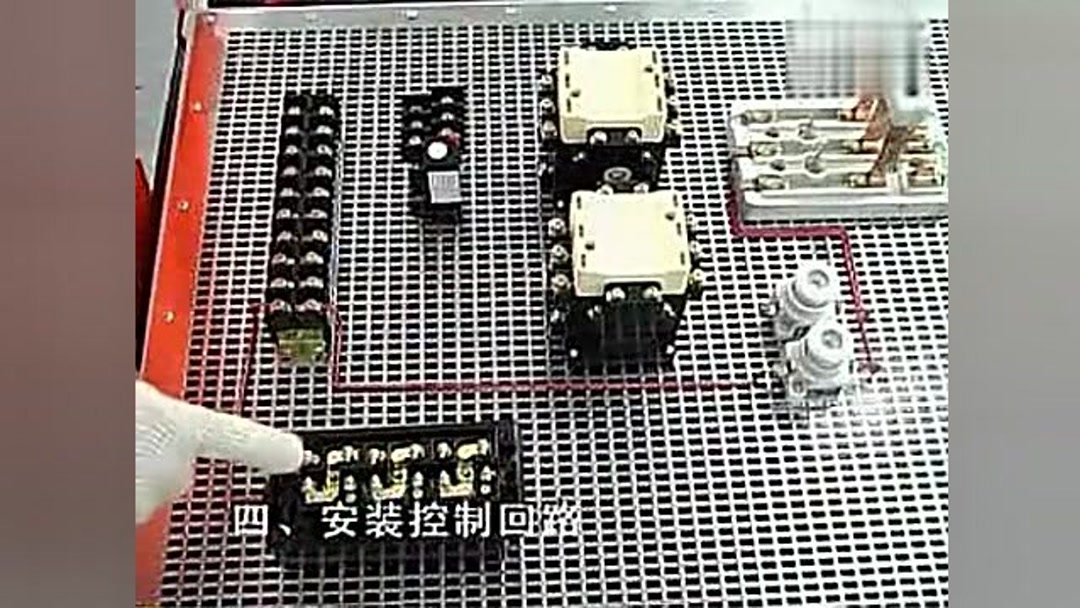 安装电动机双重联锁正反转控制电路