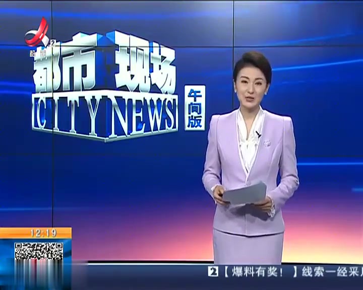 【新闻热搜】陕西:居民被流浪狗咬起诉邻居因其长期投喂需担责