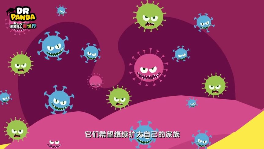 “临”危不惧 “沂”起抗疫|给孩子的新型冠状病毒科普动画