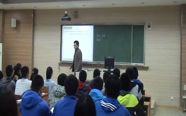 【有完整视频】部编苏科版八年级下册数学《11.1反比例函数》优质课...