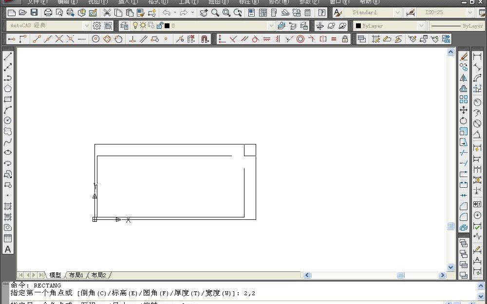 CAD2010-6.1.1 办公桌