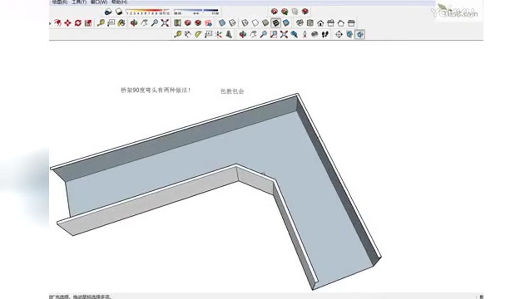 桥架弯头90度弯头制作