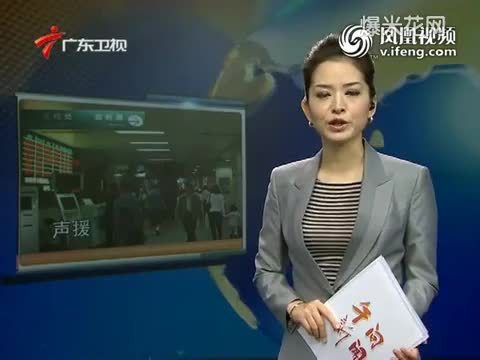 北京同仁医院医护人员声援遭患者砍伤医生