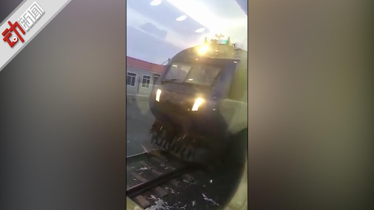 没迷路!官方回应北京到佳木斯火车“开反”:系铁路运行图调整