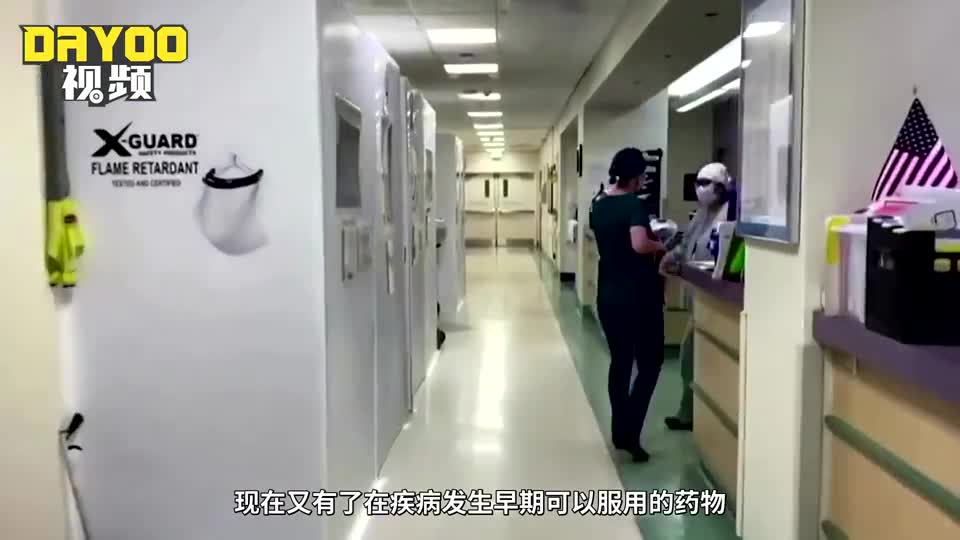 新冠“特效药”获批上市,离疫情结束还有多远?专家权威解读