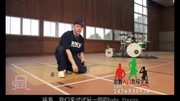 街舞视频教程,简单街舞教程