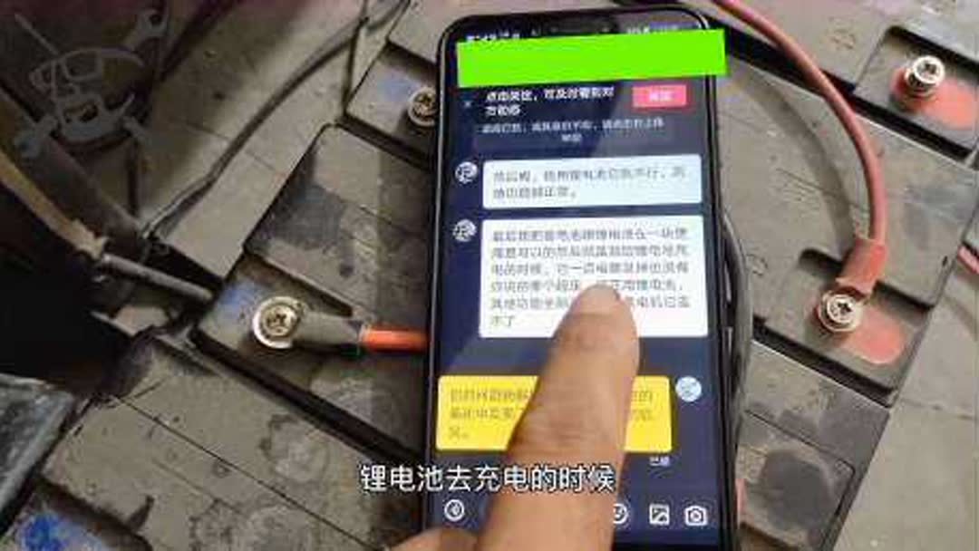网友答疑,电动车接锂电池,电机不转其他功能都正常,分析故障点
