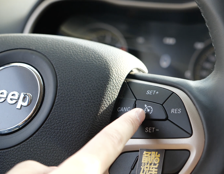 车上的定速巡航到底怎么用