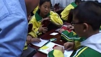 《平行四边形的面积》——人教版数学五年级上册