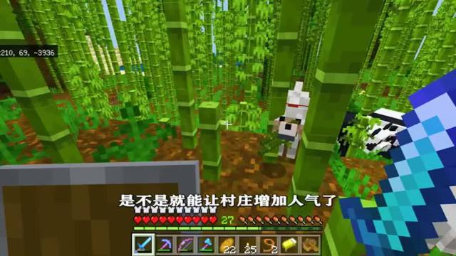 我的世界生存日记146:偶遇丛林神庙,里面机关重重,小心为妙
