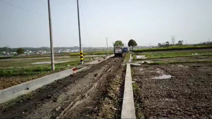 高标准农田建设