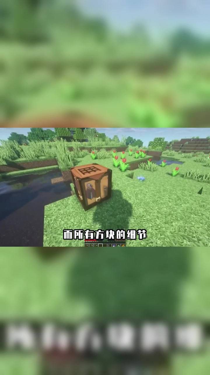 我的世界:画质会随游戏进度提升,在电脑崩溃前能击败末影龙吗?