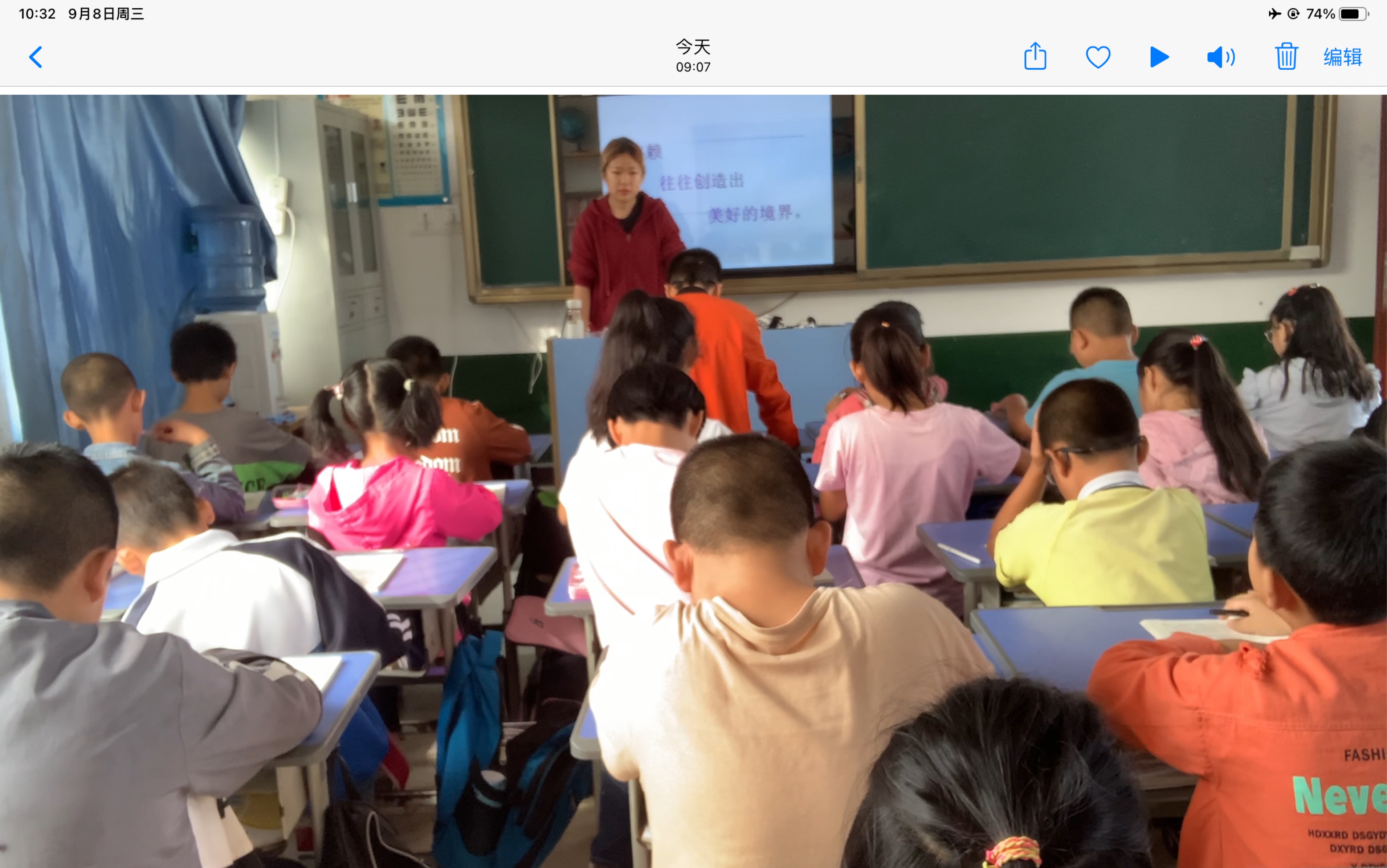 珍珠鸟上课实录