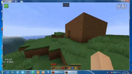 我的世界生存篇p2