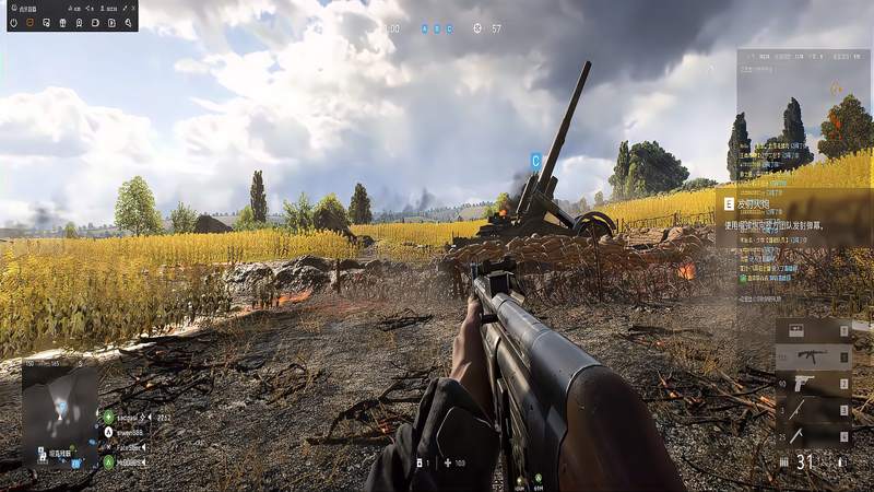 战地风云5,线上模式