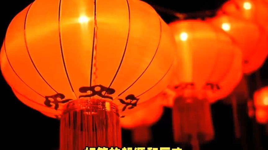 灯笼的起源和历史,有哪些典故? #传统文化 #知识 #老六师傅