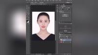 【PS小技巧】#PS#如何制作证件照 最美证件照 | 术业课堂