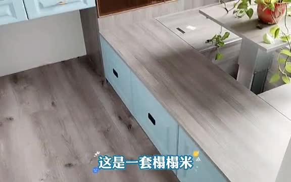 打算做榻榻米的业主,不要只了解优势,还要关注这些弊端!