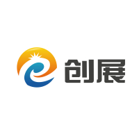 广州创展企业 
