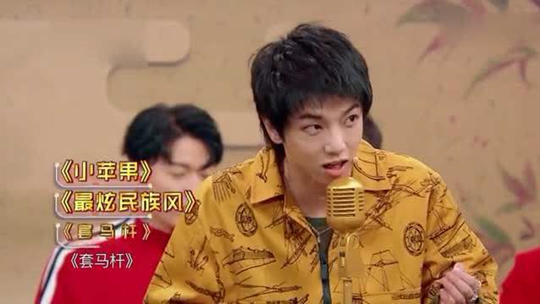 华晨宇歌听力也太厉害了,这么多人只有他听出了三首歌,太棒了