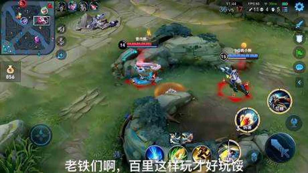 王者荣耀:峡谷新操作,百里守约新玩法!