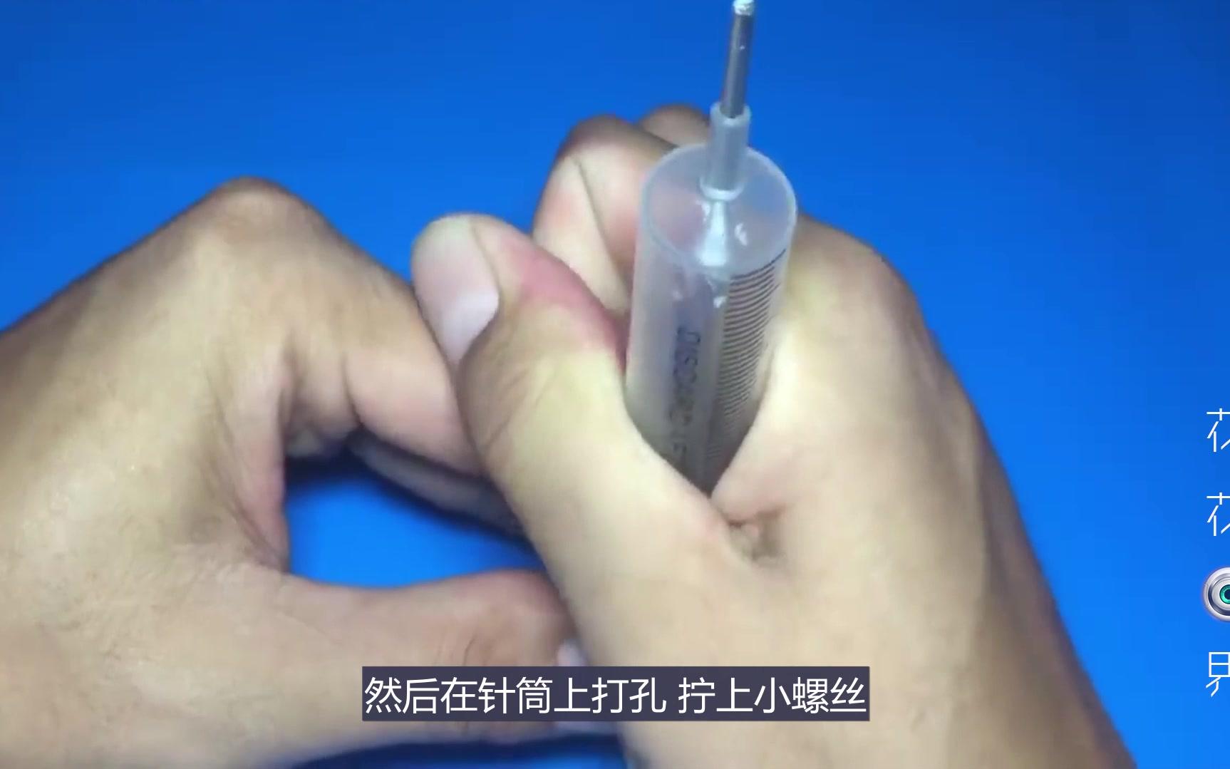 原来这么简单,1分钟教你自制简易电动机,后悔现在才知道