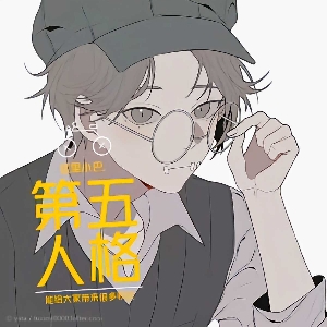 巴某人游戏解说 