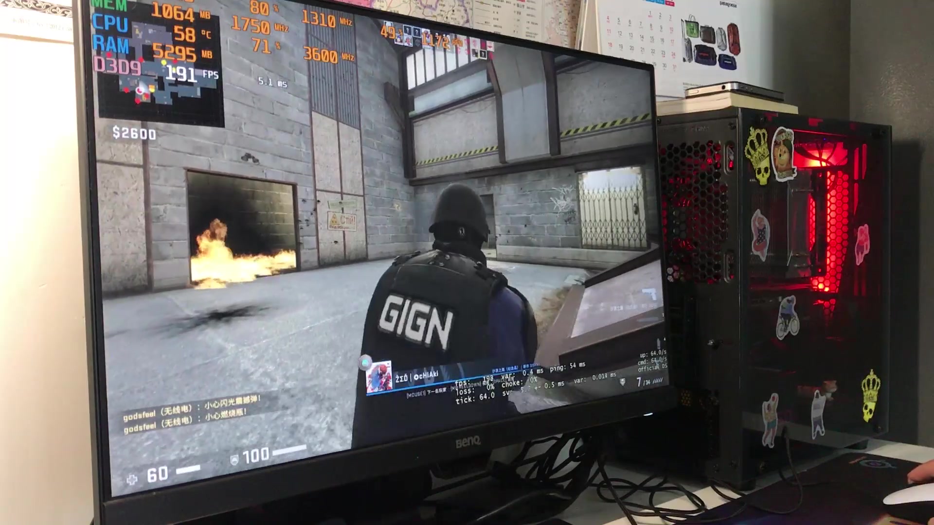 玩CSGO需要什么配置,这个视频也许能帮到你!