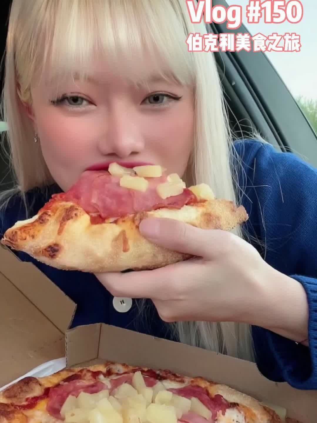 旅行的意义在于吃 哈哈哈哈