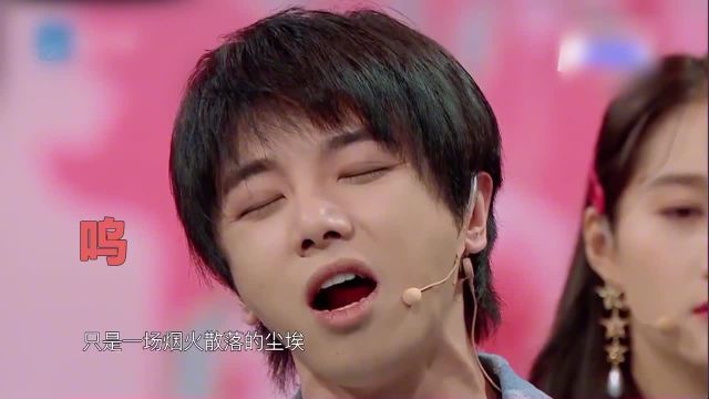 华晨宇当众贬低毛不易,演唱会出新歌怒怼黑粉,他到底凭啥?