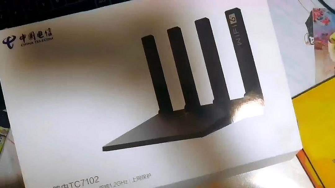 华为路由器,定制版上手开包,公开版型号AX3pro