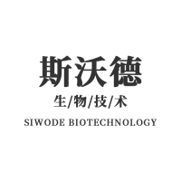 斯沃德生物技术 