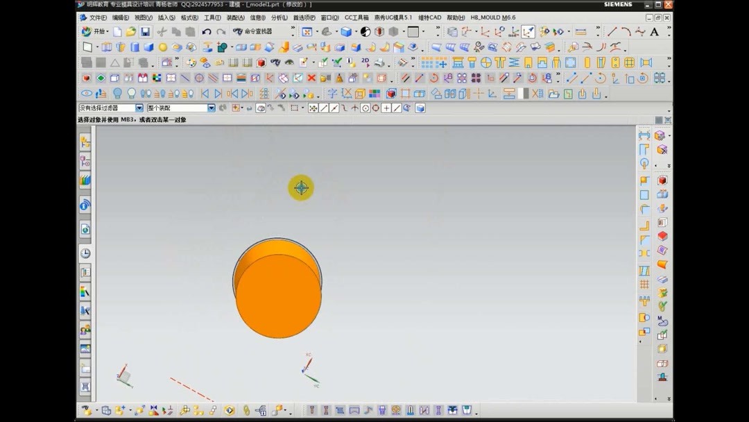 推板设计原理注意事项