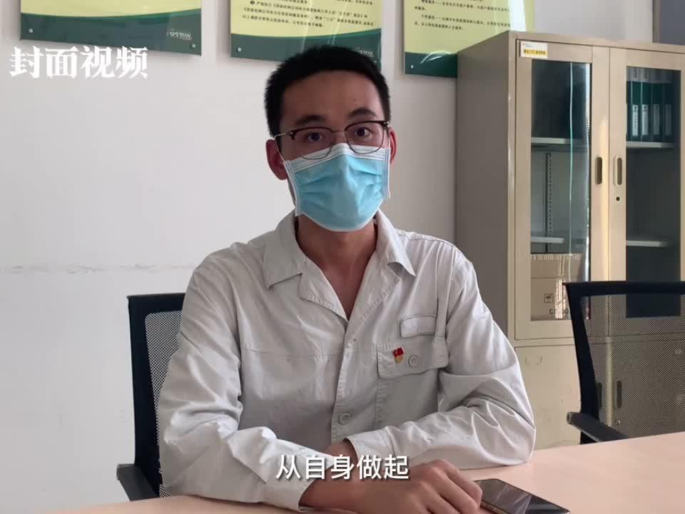 “每一度电都来之不易” 国网四川电力呼吁:节约用电