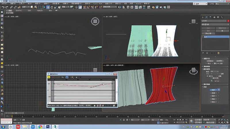 3dmax室内设计实例零基础入门建模渲染视频教程放样变形绘制窗帘