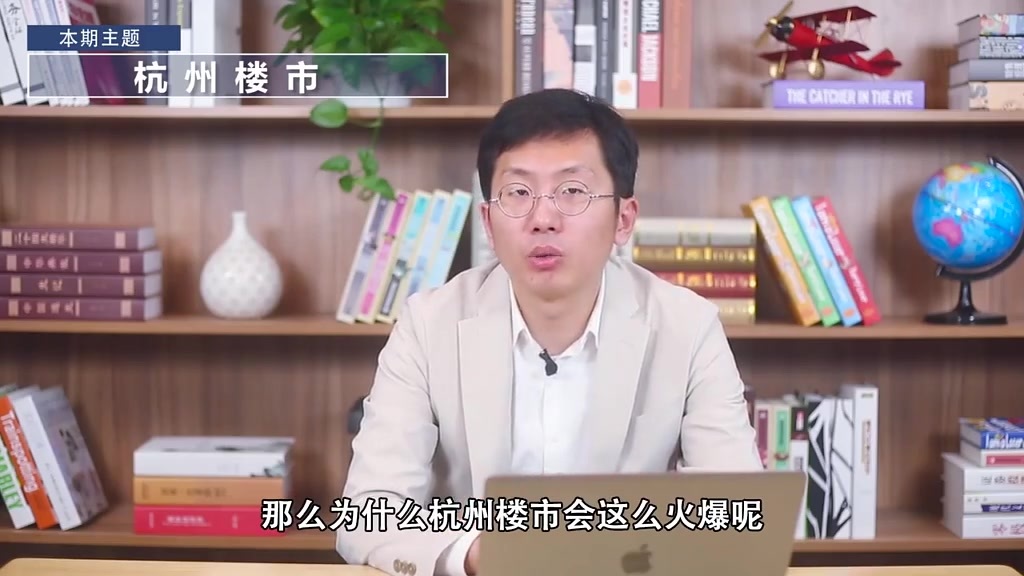 中国第8个买房需要摇号的城市!房子供不应求!普通人太难买到!