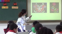 ...下册第9课:多彩的民族传统纹样-王老师公开优质课(配视频课件教案)