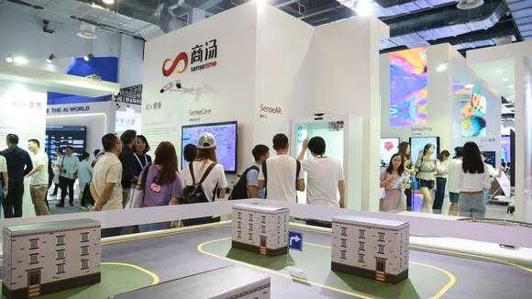 商汤科技:打破AI应用的界限 用智能增强现实的美好