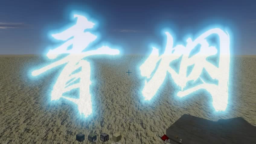 老说我的门只进不出微笑我的世界