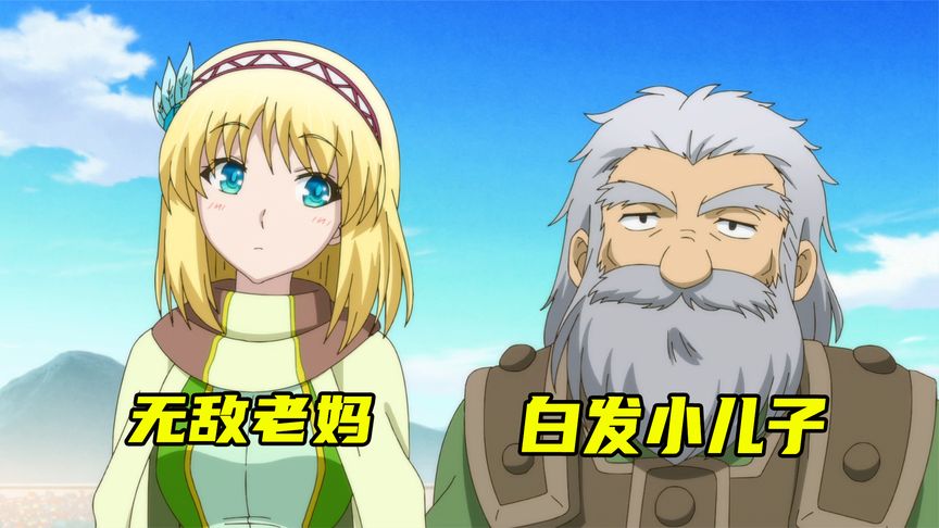 女主开局无敌还有三个满级娃,个个都是业界大佬!