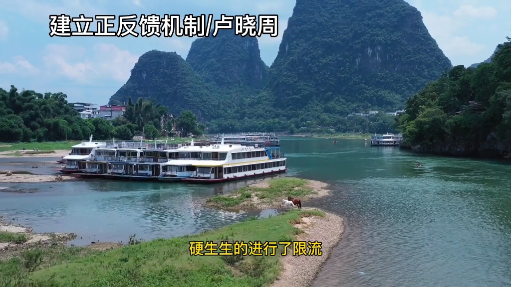 处理关系的智慧,建立正反馈机制,人是关系的动物,生活在各种各样的...