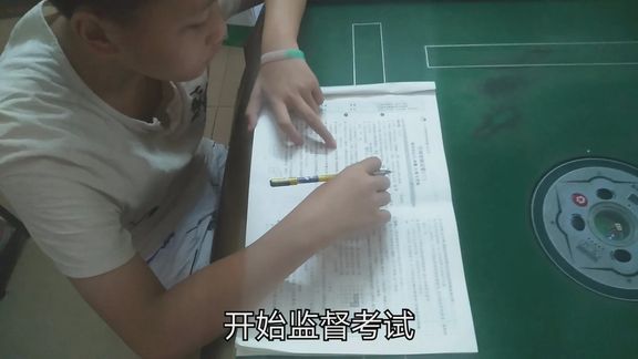 监考小学毕业生22套小升初第三套数学试卷考试,50分钟考了96分