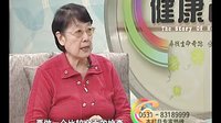 输卵管出现哪些症状是得了不孕症