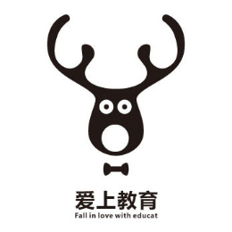 爱上教育留学 