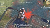荒野行动: 废弃车站致命BUG, 卡上去的玩家, 只能退游戏了!