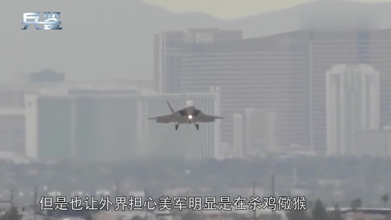 美军不宣而战,中东一国遭大批战机空袭,袭击对象并非伊朗