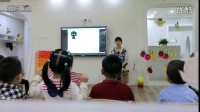 小班语言活动《洗澡》
