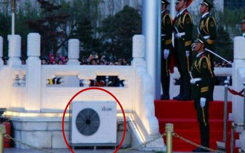 天安门旗杆旁边安装了一个空调,它的真实用途,大部分都猜不到