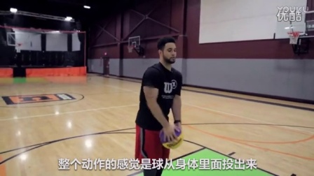 篮球课 简单但是很实用的投篮练习方法 篮球教学视频 篮球教学过人