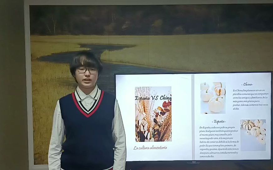 【西班牙语演讲】中国西班牙的饮食文化有什么区别?石家庄外国语...